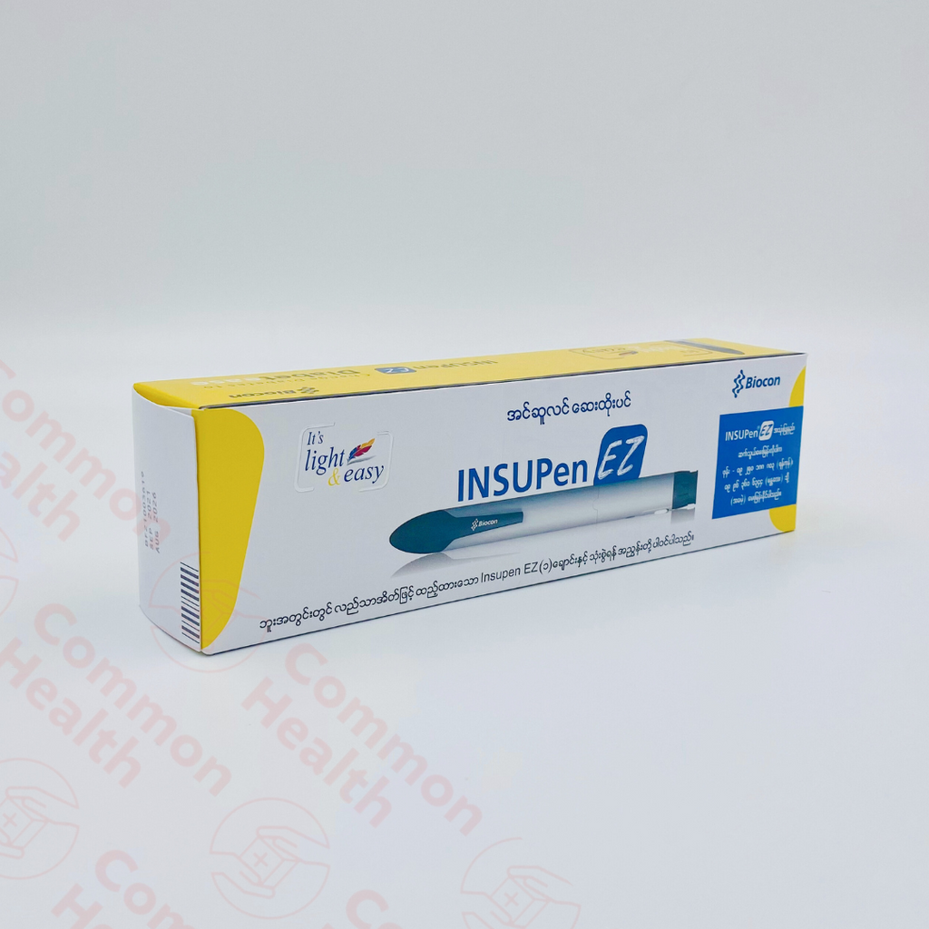 Insupen EZ (1 pen) – Common Health Myanmar