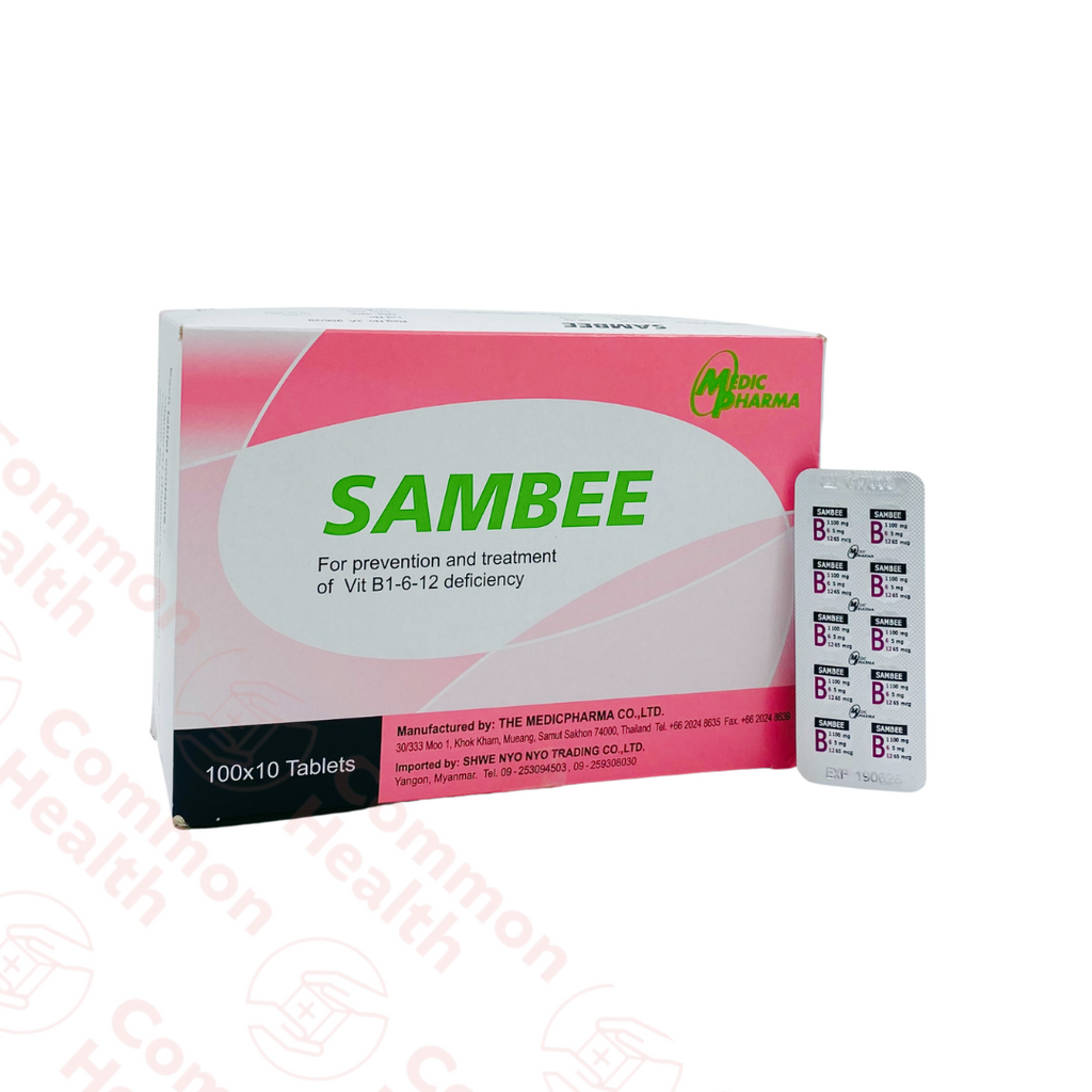 Sambee (10 tablets) – Common Health Myanmar