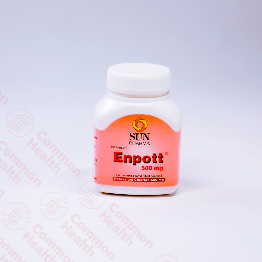 Enpott (1 tablet) / Slow K – Common Health Myanmar