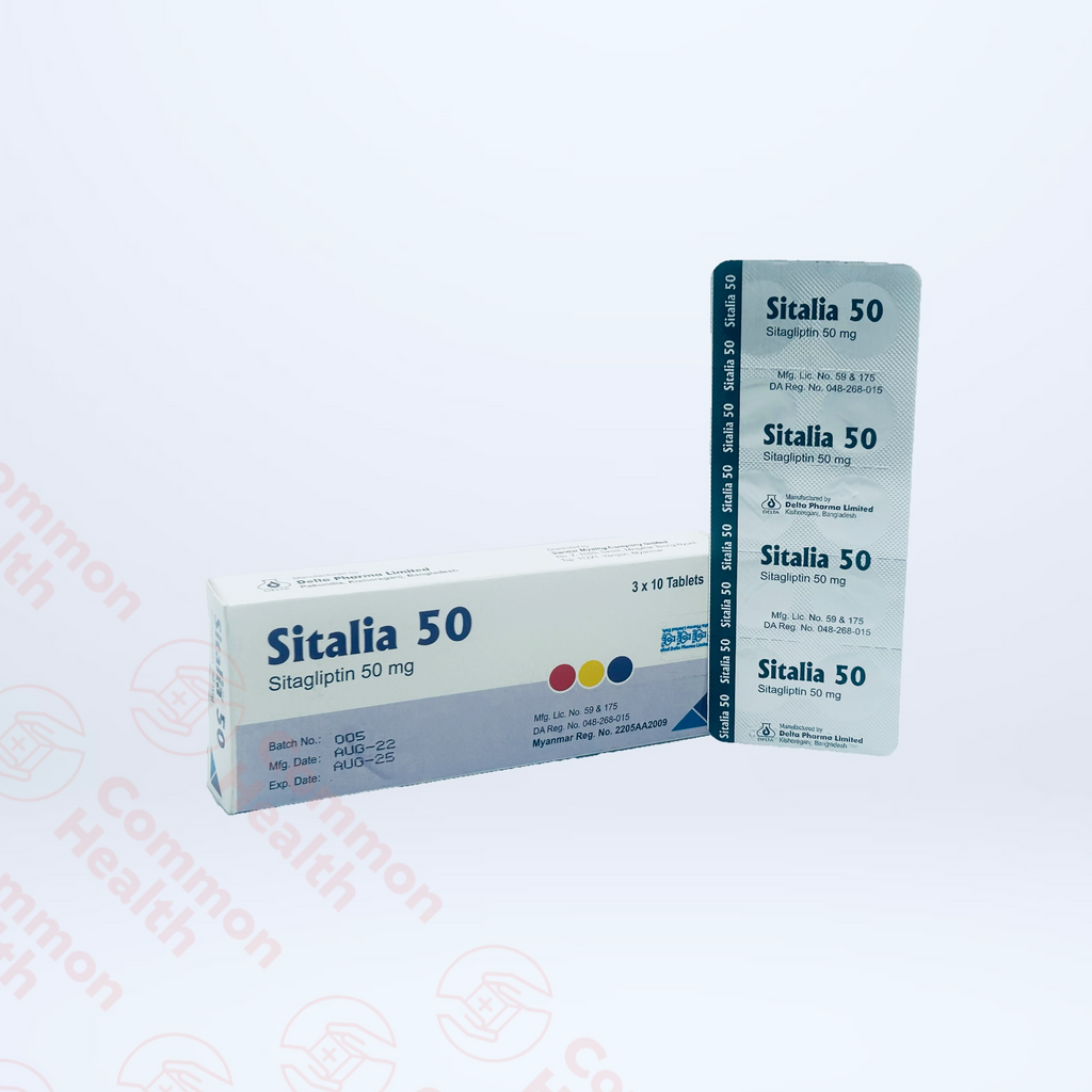 Sitalia 50 (10 tablets) – Common Health Myanmar