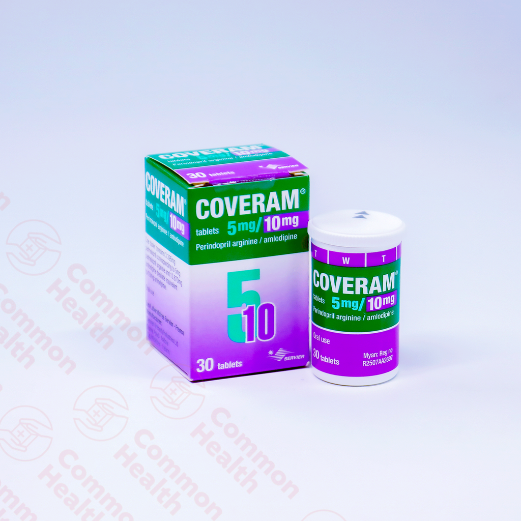 Coveram 5/10 (30 tablets) – Common Health Myanmar