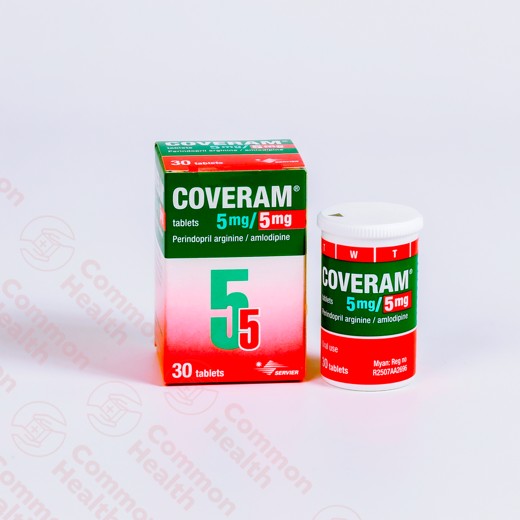 Coveram 5/5 (30 tablets) – Common Health Myanmar